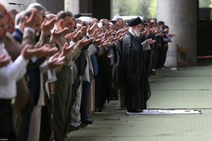 Religion in Iran | What is Iran religion? - Iran Travel Blog by Iran ...